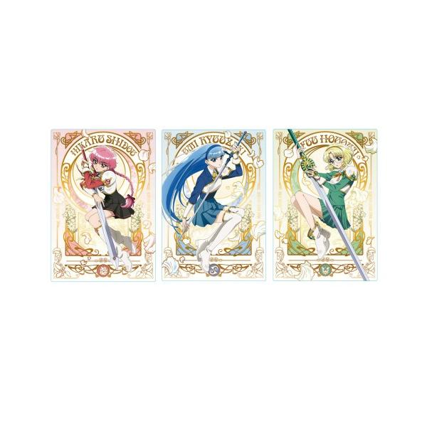 ■納期:発売日お届け■発送倉庫:玩具倉庫（※千葉県からの発送）■種別:おもちゃ■発売日:2026年12月発売■メーカー:バンダイ■説明:TVアニメ「魔法騎士レイアース」のコレクションカード付きウエハースが新登場!  キャラクターカードやスト...