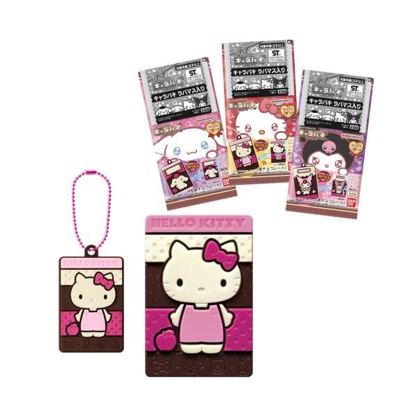 ■納期:発売日お届け■発送倉庫:玩具倉庫（※千葉県からの発送）■種別:おもちゃ■発売日:2027年1月発売■メーカー:バンダイ■説明:「サンリオキャラクターズ キャラパキ」のチョコレートがイチゴ仕様にリニューアル!  2つのイチゴの味わいで...