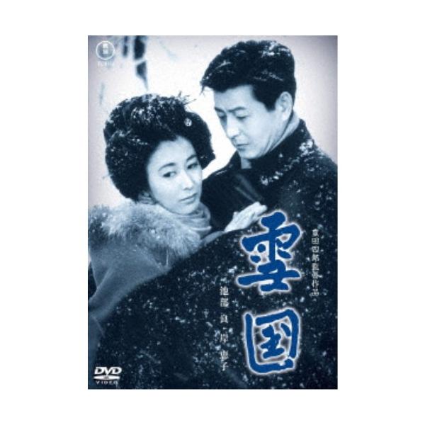【発売日：2026年12月16日】■納期:発売日お届け■発送倉庫:DVD倉庫（※神奈川県からの発送）■種別:DVD■発売日:2026/12/16■締切日:2026/10/26■販売元:東宝■説明:133分■カテゴリ_映像ソフト_映画・ドラマ...