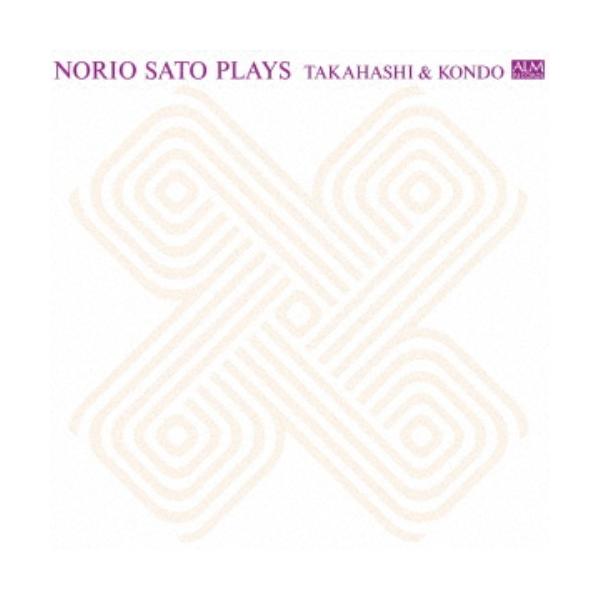 【発売日：2026年09月07日】■納期:発売日以降お届け■発送倉庫:DVD倉庫（※神奈川県からの発送）■種別:CD■発売日:2026/09/07■販売元:コジマ録音■収録:Disc.1／01.メタテーゼ 第2番／02.ジョン・ダウランド帰...