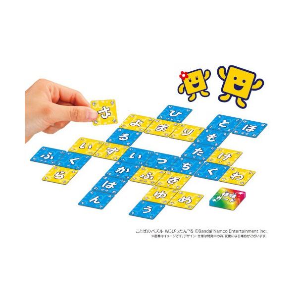 ■発送倉庫:玩具倉庫（※千葉県からの発送）■種別:おもちゃ■発売日:2026/08/21■メーカー:メガハウス■対象年齢:6歳以上■説明:発売から18年！ロングセラーカードゲームの最新版登場！  【同梱内容】 もじカード×118、特殊カード...