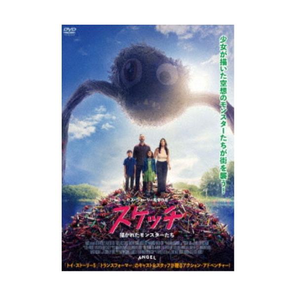 【発売日：2026年12月02日】■納期:発売日お届け■発送倉庫:DVD倉庫（※神奈川県からの発送）■種別:DVD■発売日:2026/12/02■締切日:2026/10/19■販売元:インターフィルム■説明:本編93分■カテゴリ_映像ソフト...