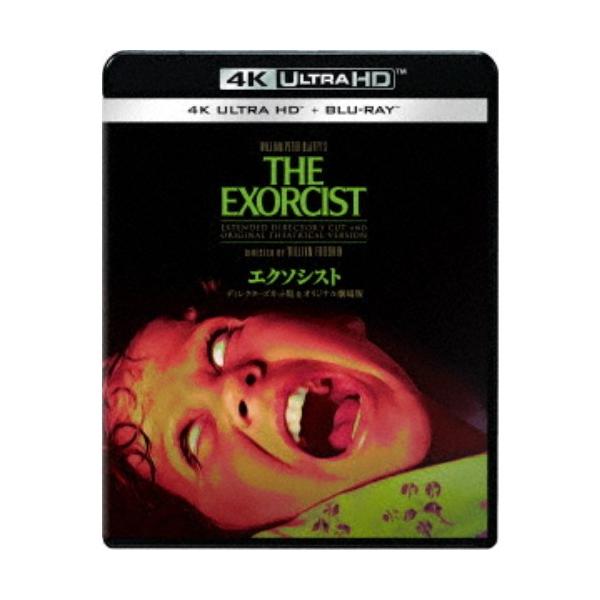 【発売日：2026年12月02日】■納期:発売日以降お届け■発送倉庫:DVD倉庫（※神奈川県からの発送）■種別:Blu-ray■発売日:2026/12/02■販売元:ワーナー制作■説明:『エクソシスト【ディレクターズ・カット版】』 取り憑い...