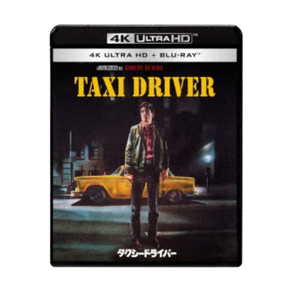 【発売日：2026年12月23日】■納期:発売日お届け■発送倉庫:DVD倉庫（※神奈川県からの発送）■種別:Blu-ray■発売日:2026/12/23■締切日:2026/11/11■販売元:ソニーピクチャーズ■説明:公開50周年記念／本編...