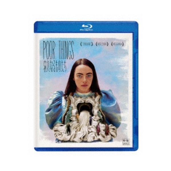【発売日：2026年11月18日】■納期:発売日以降お届け■発送倉庫:DVD倉庫（※神奈川県からの発送）■種別:Blu-ray■発売日:2026/11/18■販売元:ウォルト・ディズニー・■説明:解説 エマ・ストーンの大胆で、目も眩む演技と...