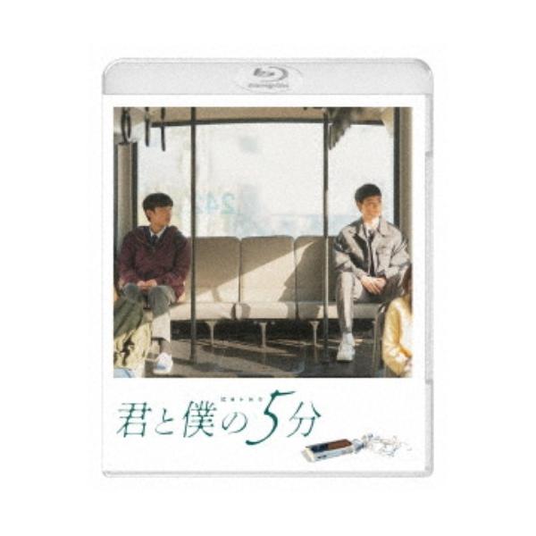 【発売日：2026年12月02日】■納期:発売日以降お届け■発送倉庫:DVD倉庫（※神奈川県からの発送）■種別:Blu-ray■発売日:2026/12/02■販売元:ツイン■説明:本編104分■カテゴリ_映像ソフト_映画・ドラマ_洋画_アジ...