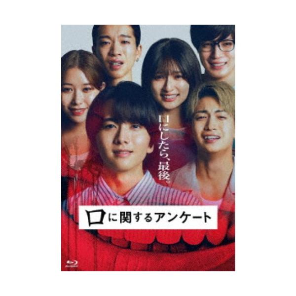 【発売日：2026年12月04日】■納期:発売日お届け■発送倉庫:DVD倉庫（※神奈川県からの発送）■種別:Blu-ray■発売日:2026/12/04■締切日:2026/10/14■販売元:TCエンタテインメント■説明:本編89分■カテゴ...
