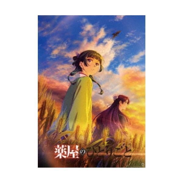 【発売日：2027年04月21日】■納期:発売日お届け■発送倉庫:DVD倉庫（※神奈川県からの発送）■種別:Blu-ray■発売日:2027/04/21■締切日:2027/03/03■販売元:東宝■説明:136分■カテゴリ_映像ソフト_アニ...