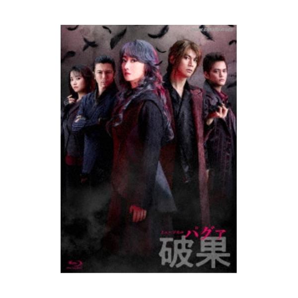 【発売日：2026年12月18日】■納期:発売日お届け■発送倉庫:DVD倉庫（※神奈川県からの発送）■種別:Blu-ray■発売日:2026/12/18■締切日:2026/11/17■販売元:NHKエンタープライズ■説明:本編138分■カテ...