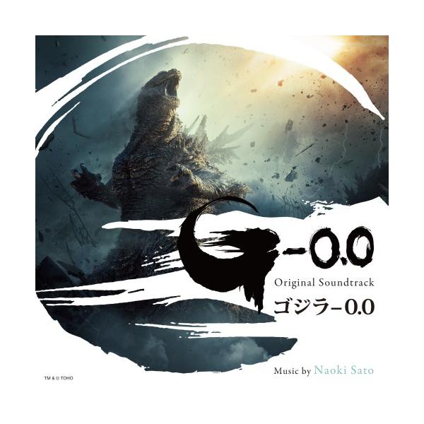 【発売日：2026年11月04日】■納期:発売日以降お届け■発送倉庫:DVD倉庫（※神奈川県からの発送）■種別:CD■発売日:2026/11/04■販売元:ランブリング・レコーズ■説明:第96回アカデミー賞 視覚効果賞受賞。世界が熱狂した『...