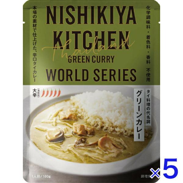 甘みの後にくる青唐辛子の刺激的な辛さがクセになる味わいです。さらっとしたソースは、通常のカレーのようにごはんにかけてもいいですし、現地の食べ方のようにカレーとご飯を別々の器に入れて少しずつかけて食べるのもおすすめです。