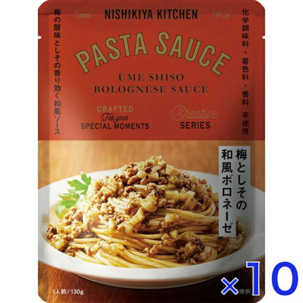 梅の酸味としその香りを楽しむパスタソース。鶏ひき肉、たけのこ、梅としその相性が良い和風パスタソースです。6種の出汁で旨みをつけたソースに、梅肉ペーストと赤しそ、青しそを合わせ、具材の良さを引き立てています。[原材料名]鶏肉(ブラジル)、たけ...
