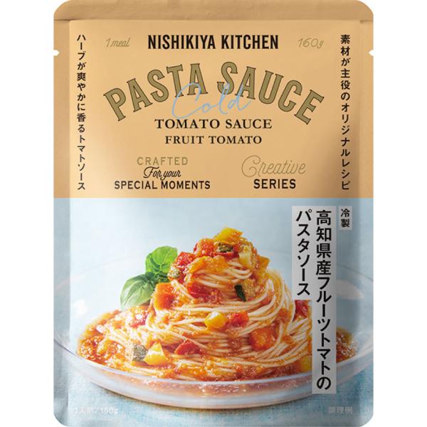 ≪夏季限定販売≫※メーカー在庫無くなり次第終了高知県産フルーツトマトのフレッシュな旨みを生かすため、自社工場でピューレー状にしました。りんご酢やトマトと相性の良い6種のハーブを合わせた、夏にぴったりの爽やかな味わいの冷製パスタソースです。グ...