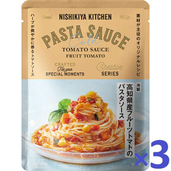 ≪夏季限定販売≫※メーカー在庫無くなり次第終了高知県産フルーツトマトのフレッシュな旨みを生かすため、自社工場でピューレー状にしました。りんご酢やトマトと相性の良い6種のハーブを合わせた、夏にぴったりの爽やかな味わいの冷製パスタソースです。グ...