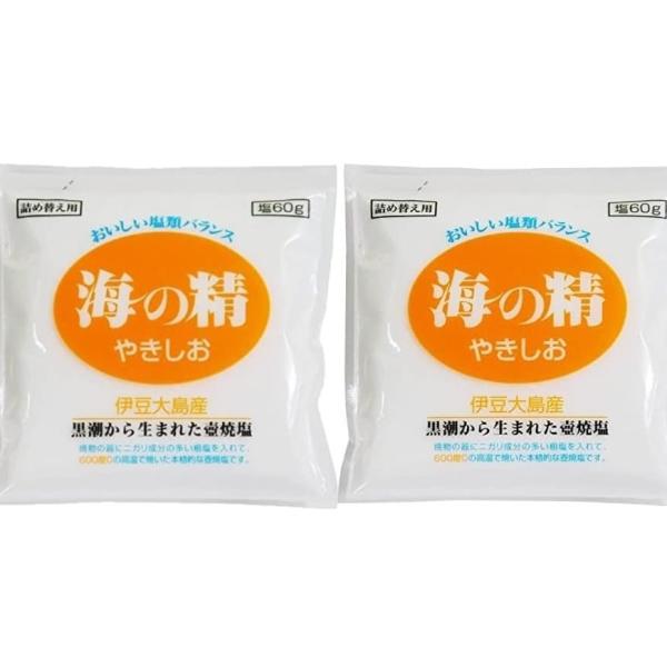 商品情報名称 食塩原材料名 海水（伊豆大島）内容量 60ｇ賞味期限 なし（長期保存可能）製造者 海の精株式会社