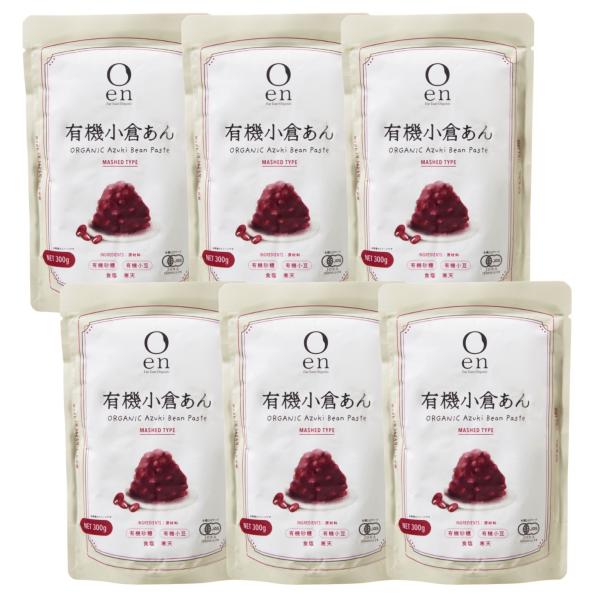 商品情報名称 有機ぜんざい内容量 300g原材料名 有機砂糖、有機小豆、食塩、寒天賞味期限 製造より１年別途商品ラベルに記載保存方法 直射日光を避け、常温で保存製造者 株式会社 遠藤製餡東京都豊島区西池袋3-12-8栄養成分表示（100g当...