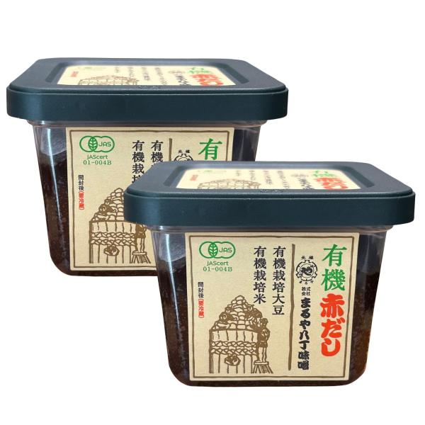 有機栽培の丸大豆を麹として二冬二夏（約3年間）熟成させた本格的な有機八丁味噌に、有機栽培米で醸造した米みそをブレンド。さらに有機たまりしょうゆを加えた、香り豊かでコクのある赤だし味噌です。無添加風味で、調味料・味噌汁・和食にこだわりたい方に...