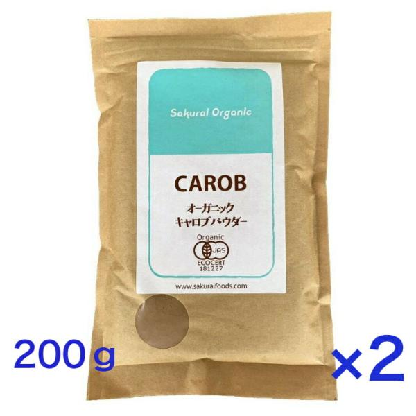 地中海地方に育つ木の実（いなご豆）の莢をを粉にしたもの。風味はココアに似ていますがカフェインを含みません。カロリー、脂肪分が低く、コレステロールフリー。繊維質、ミネラルが豊富。ココアの代用品としてお使い下さい。