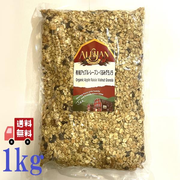 商品情報名称 有機シリアル原材料名 有機オーツ麦, 有機レーズン, 有機くるみ, 有機ひまわりの種, 有機メープルシロップ, 有機菜種油, 有機りんご成分情報 目安量: 60g熱量: 250kcalたんぱく質: 6g脂質: 9g炭水化物: ...