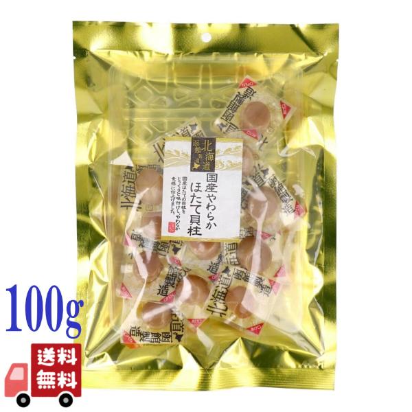 商品情報名称 魚介加工品原材料名 帆立(国産)、醤油、砂糖、食塩、蜂蜜、醸造酢、砂糖／ソルビット、調味料(アミノ酸等)、(一部に小麦・大豆を含む)栄養成分(100g当たり) エネルギー・・・205kcaLたんぱく質・・・27.5g脂質・・・...