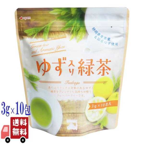 商品情報【名称】ゆず入り緑茶(ティーバッグ)【原材料名】緑茶、ゆず、香料【栄養成分】(ティーバッグ1包3g当たり)エネルギー：11.4kcaL、タンパク質：0.84g、脂質：0.14g、炭水化物：1.70g、食塩相当量：0g【内容量】30g...