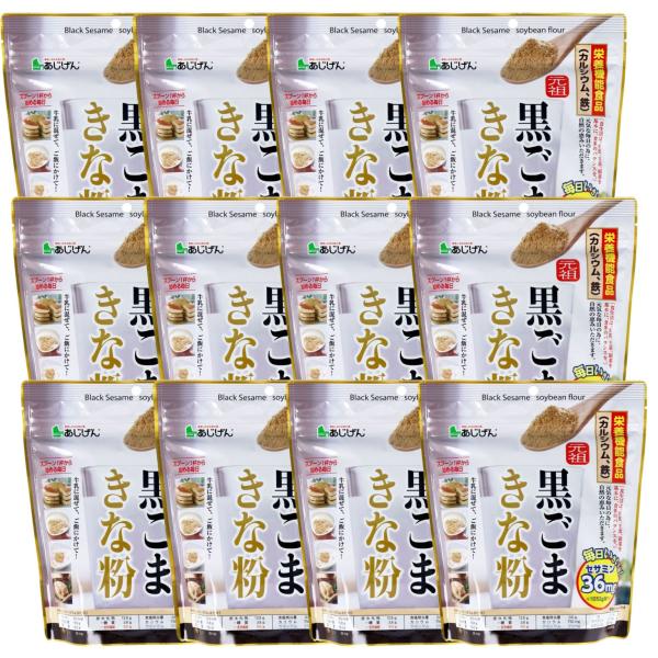 元気な毎日の為に、自然の恵みいただきます！黒ごまと大豆のパワーをスプーン1杯から、お手軽に毎日のお食事にどうぞ♪●カルシウムと鉄を含む栄養機能食品に加え、黒すりごまと大豆(きな粉)を黄金比でブレンドしています。●植物性タンパク質、低糖質、食...