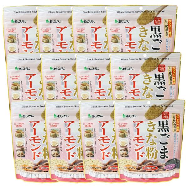 アーモンドのつぶつぶ食感がアクセントで香ばしい。●たんぱく質、カルシウム、鉄分、ビタミンEがたっぷり含まれています。●女性に嬉しい大豆イソフラボンやセサミンなども摂取できる、栄養バランスに優れた商品です。●スプーン1杯から始める毎日の健康習...
