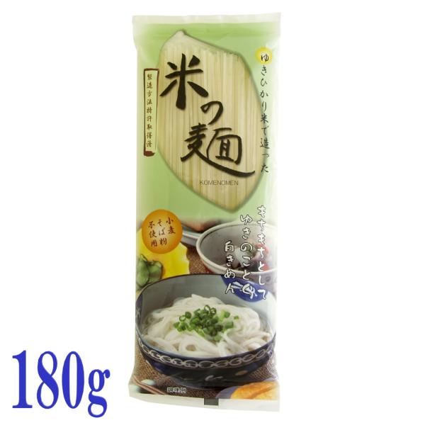 商品情報名称 乾麺原材料名 米粉（北海道産ゆきひかり）、加工でん粉（タピオカ：タイ）栄養成分 【100gあたり】エネルギー…360kcalタンパク質…5.7g脂質…0g炭水化物…84.2g食塩相当量…0.03g内容量 180g賞味期限 製造...