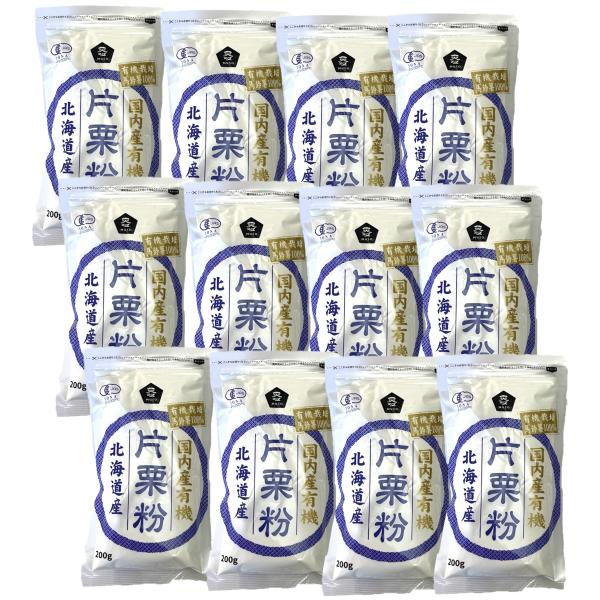 自然派食品の老舗「ムソー」が届ける、希少な国内産有機じゃがいもを原料とした片栗粉をご紹介します。遺伝子組換えの心配がないオーガニック原料を使用し、伝統的な製法で精製。粒子が細かく、お料理に美しい透明感と、なめらかで力強い「とろみ」をプラスし...