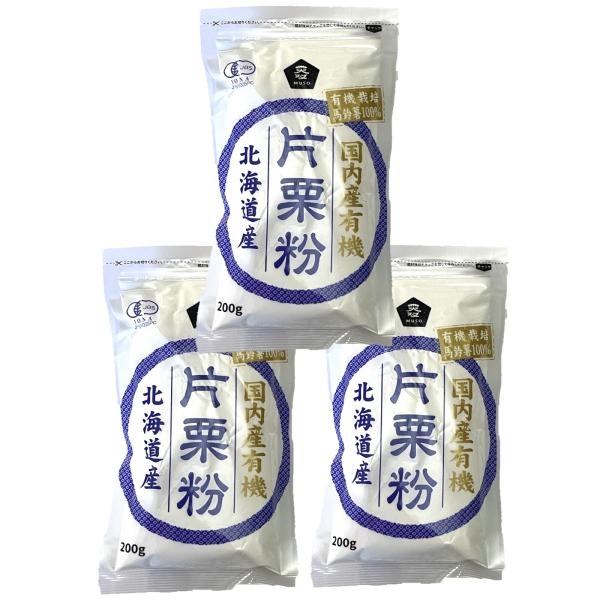 自然派食品の老舗「ムソー」が届ける、希少な国内産有機じゃがいもを原料とした片栗粉をご紹介します。遺伝子組換えの心配がないオーガニック原料を使用し、伝統的な製法で精製。粒子が細かく、お料理に美しい透明感と、なめらかで力強い「とろみ」をプラスし...