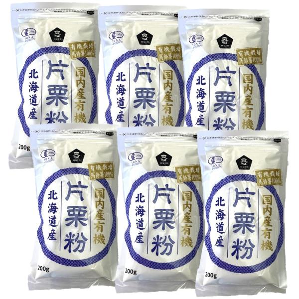 自然派食品の老舗「ムソー」が届ける、希少な国内産有機じゃがいもを原料とした片栗粉をご紹介します。遺伝子組換えの心配がないオーガニック原料を使用し、伝統的な製法で精製。粒子が細かく、お料理に美しい透明感と、なめらかで力強い「とろみ」をプラスし...