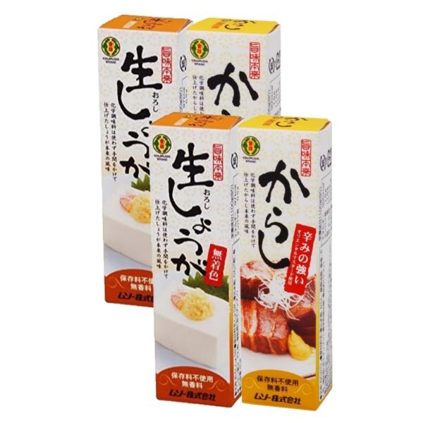 ムソーの大好評の「旨味本来」シリーズ、生しょうが（チューブ）とからし（チューブ）の2種セットです。各40g入りで、無添加・化学調味料不使用・常温保存対応。和洋中問わず、料理に風味と刺激をプラスできる薬味調味料として人気を誇ります。●商品の特...