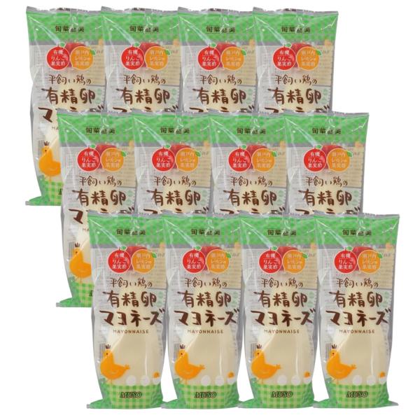 国産の平飼い鶏が産んだ有精卵を使用した無添加マヨネーズです。丸大豆から搾った国産のなたね油をベースに、砂糖・化学調味料・香料を一切使わず、素材の旨味を引き出しています。自然派志向の方におすすめの商品です。●商品の特性・特徴・平飼い鶏の有精卵...