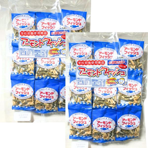 学校給食でもおなじみの、安心・安全な「阿川食品 アーモンドフィッシュ」をご紹介します。鮮度の良い国産カタクチイワシを甘辛く味付けし、カリッと香ばしいアーモンドと合わせました。保存料や着色料を一切使用していないヘルシーな仕上がりで、糖質を気に...