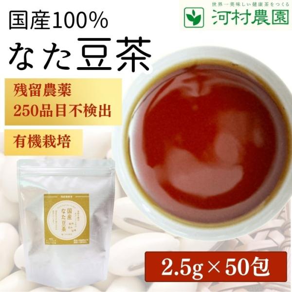 ★2個以上ご購入いただく場合は、大変お手数ですが、複数回に分けてご注文ください。※購入回数に制限はなく、連続でご注文いただいても問題ございません。※物流システムの都合上、1注文につき1個口しか出荷処理ができないためです。ご面倒をおかけします...