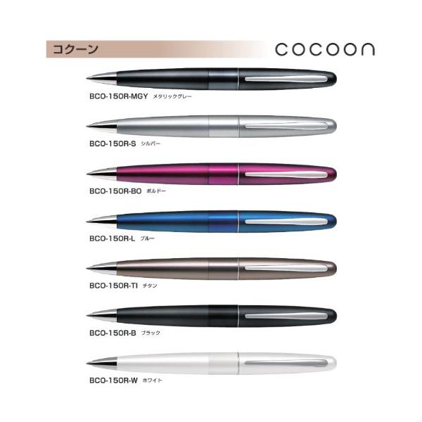 ※在庫は店舗と共有しておりますので、お届けにお時間を要する場合は改めてご連絡させて頂きます。※ご購入頂いた商品の種類や数量によってはご選択頂いた配送方法での発送ができない場合がございますので、その場合はご注文後に送料を改めてご連絡させて頂き...