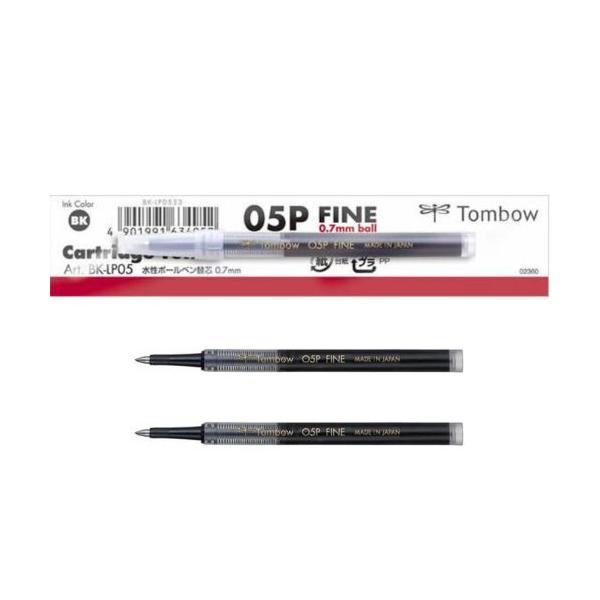 ※ご注文の確定タイミングにより在庫が確保できない場合がございます。※在庫は店舗と共有しておりますので、リアルタイムで反映ができておりません。お届けにお時間を要する場合は、受注後に改めてご連絡させて頂きますのでご了承ください。※ご購入頂いた商...