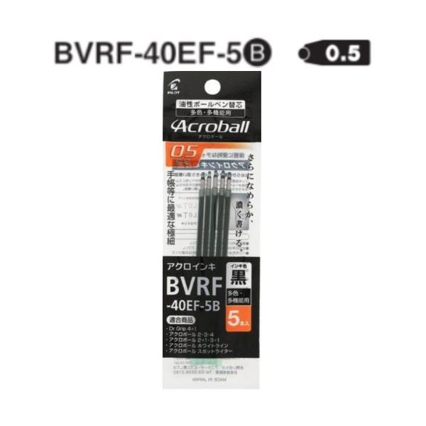 ※ご注文の確定タイミングにより在庫が確保できない場合がございます。※在庫は店舗と共有しておりますので、リアルタイムで反映ができておりません。お届けにお時間を要する場合は、受注後に改めてご連絡させて頂きますのでご了承ください。※ご購入頂いた商...