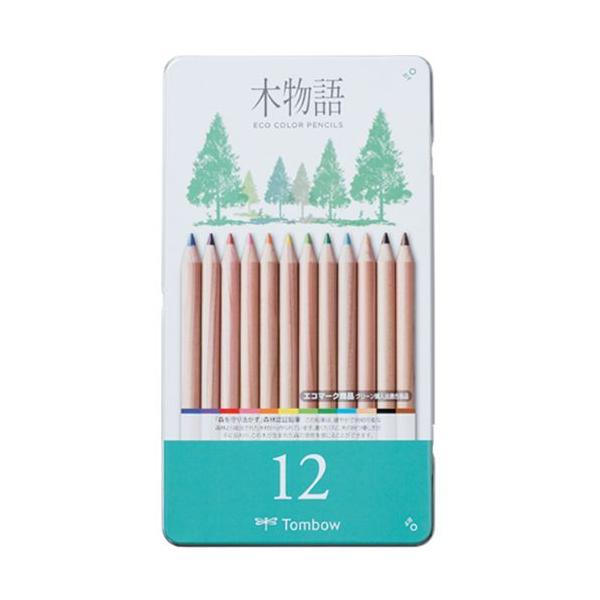 ※ご注文の確定タイミングにより在庫が確保できない場合がございます。※在庫は店舗と共有しておりますので、リアルタイムで反映ができておりません。お届けにお時間を要する場合は、受注後に改めてご連絡させて頂きますのでご了承ください。※ご購入頂いた商...