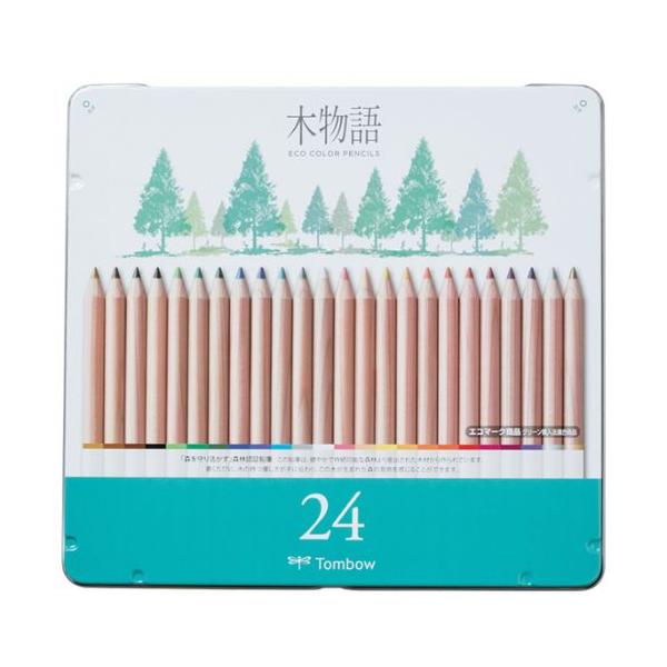 ※ご注文の確定タイミングにより在庫が確保できない場合がございます。※在庫は店舗と共有しておりますので、リアルタイムで反映ができておりません。お届けにお時間を要する場合は、受注後に改めてご連絡させて頂きますのでご了承ください。※ご購入頂いた商...