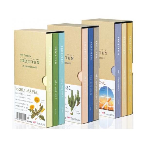 ※ご注文の確定タイミングにより在庫が確保できない場合がございます。※在庫は店舗と共有しておりますので、リアルタイムで反映ができておりません。お届けにお時間を要する場合は、受注後に改めてご連絡させて頂きますのでご了承ください。※ご購入頂いた商...