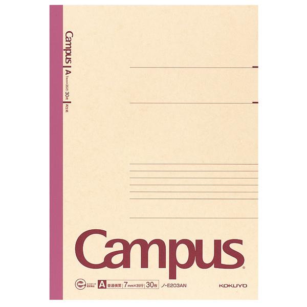 ※ご注文の確定タイミングにより在庫が確保できない場合がございます。※在庫は店舗と共有しておりますので、リアルタイムで反映ができておりません。お届けにお時間を要する場合は、受注後に改めてご連絡させて頂きますのでご了承ください。●商品名：KOK...