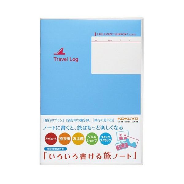 ※ご注文の確定タイミングにより在庫が確保できない場合がございます。※在庫は店舗と共有しておりますので、リアルタイムで反映ができておりません。お届けにお時間を要する場合は、受注後に改めてご連絡させて頂きますのでご了承ください。※ご購入頂いた商...