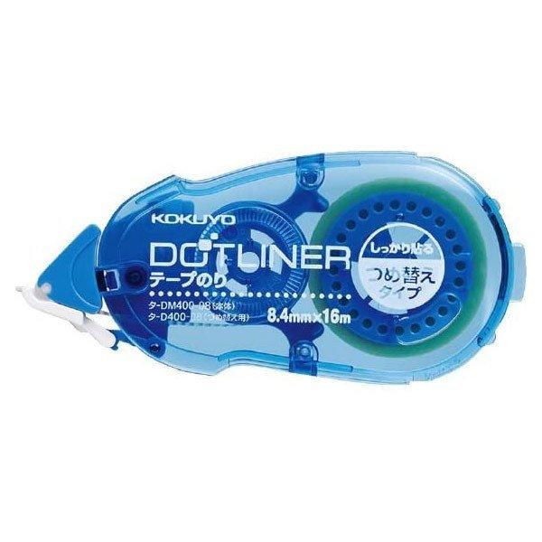 コクヨ KOKUYO テープのり ドットライナー 本体 強粘着 タ-DM400-08N 迅速な対応で商品をお届け致します