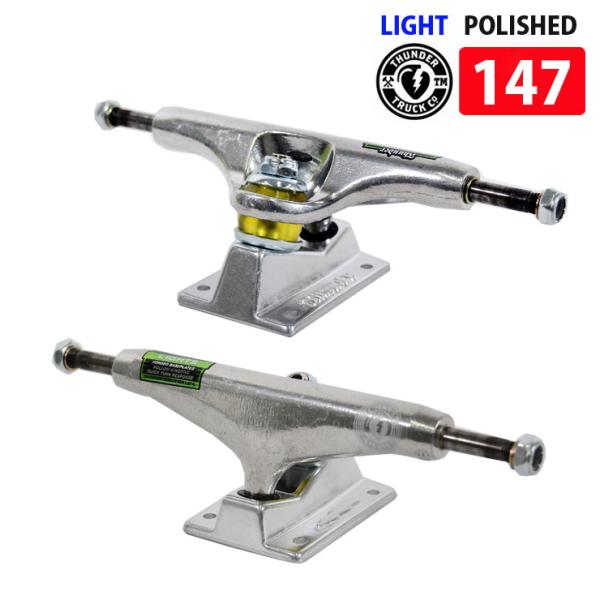 ■BRAND:THUNDER/サンダートラック■MODEL: [LIGHTS II]　ライト2 新しくなったモデルキングピンが空洞を使用したモデル！これでも十分に軽いBASE:FORGED (鍛造）キングピンとベースプレートを軽量化したモデ...