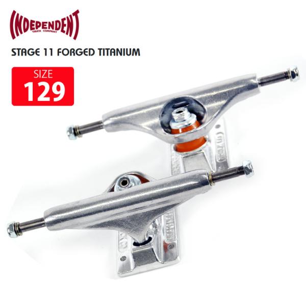 BRAND:　INDEPENDENT/インディペンデントMODEL:　STAGE 11/FORGED TITANIUMシャフト部分がチタニウム、ベースプレートはFORGED、キングピンがHOLLOWになっており 通常のシルバーよりも15％軽...