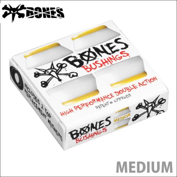 ■詳細(トラック2個分）(2)medium（yellow core/91A）■最高級のブッシュゴム　硬さの感じが絶妙！非常に簡単に速い回転をスムーズな反応を中央で感じられる。反応の速いトラックが好きであるスケーターに推薦しますしかし、ばたつ...