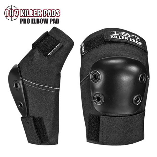 PRO ELBOW PAD/プロエルボーパッド多くのプロスケーターが愛用するフィット感と快適さを研究し尽くされたエルボーパッド。パット内部は肘の形に輪郭があり、包み込まれる様な使用感です。分厚いプロテクターでショック吸収性は高く耐久性向上の...