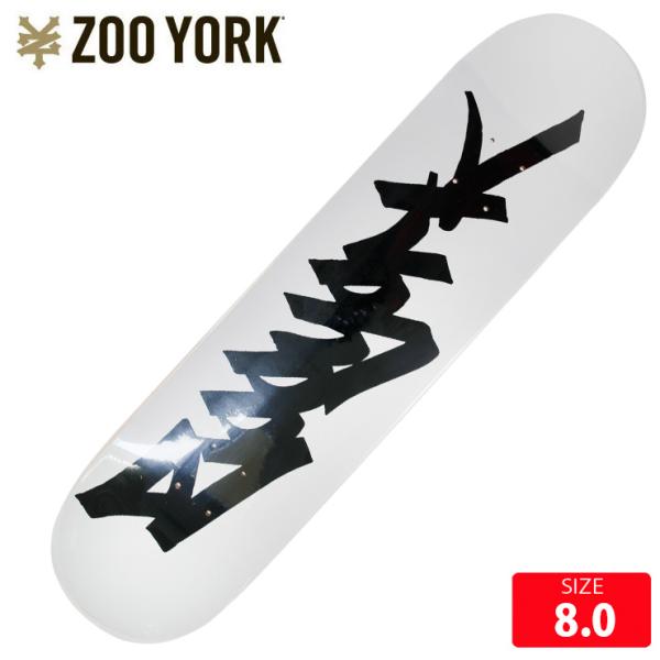 BRAND:ZOO YORK/ズーヨークMODEL:OG 95 TAG White■サイズ 8.0長さ 81cm 幅 20.3cm ノーズ 18.5cm テール 17.5cm ホイルベース 35.5cm選べるグリップテープ付き (MOB G...