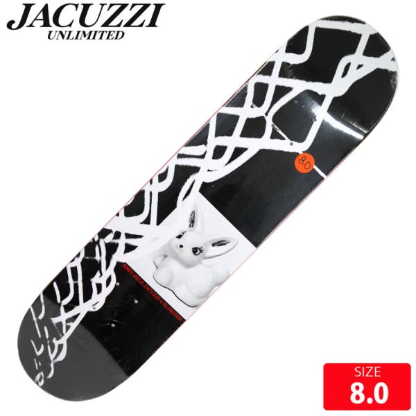 BRAND :JACUZZI/ジャグジーLOUIE BARLETTA が手掛けるスケボー・スケートボードのデッキブランドMODEL:John Dilo No Fear■SIZE :8.0 ( メンズにお勧め)長さ 80.5cm 幅 20.3...